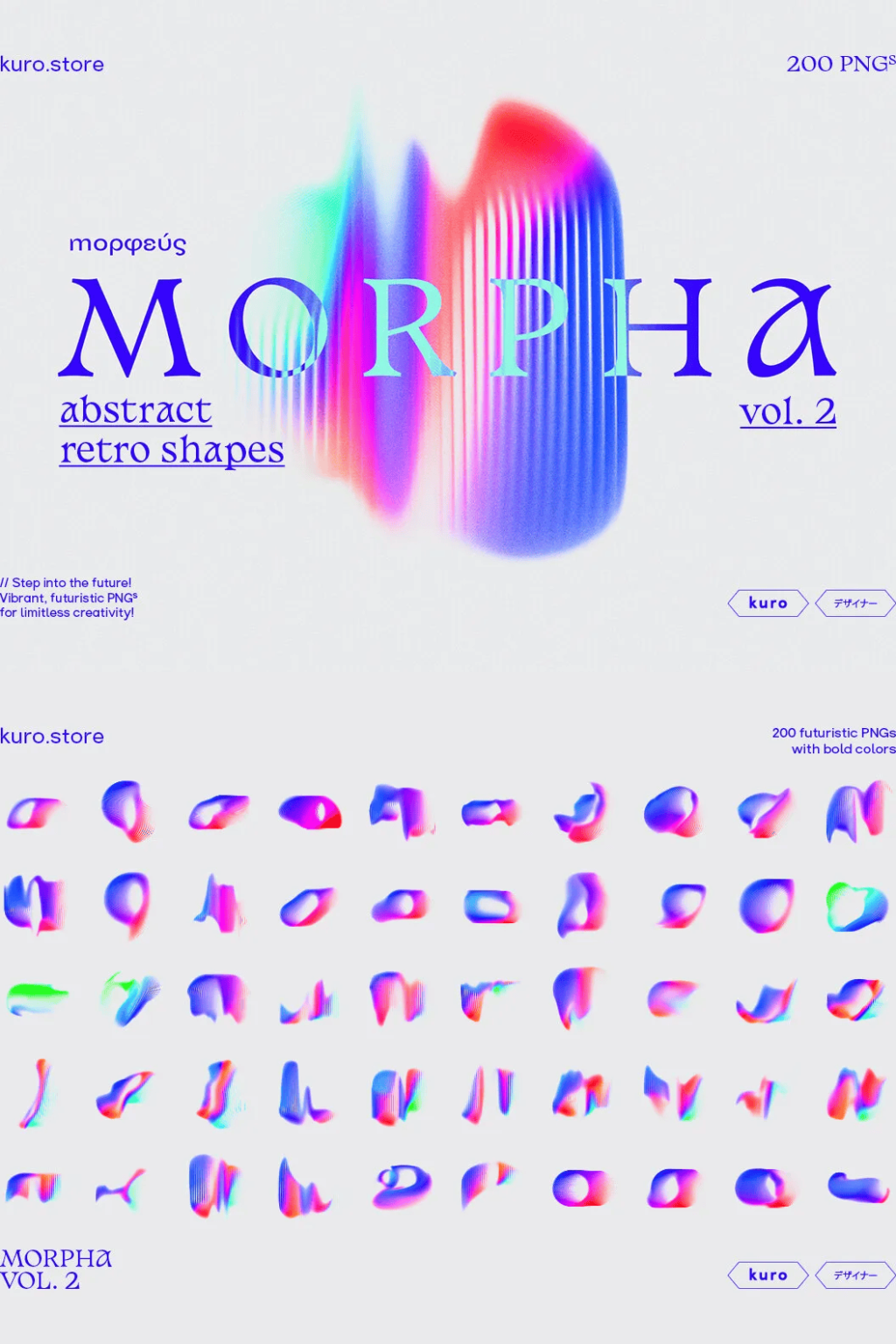 Morpha Retro Gradient Texture Vol.2 Graphics - Siteoutsite