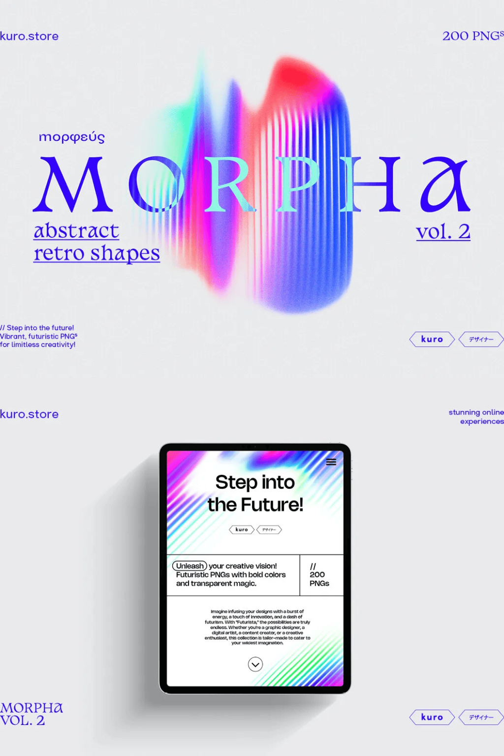 Morpha Retro Gradient Texture Vol.2 Graphics - Siteoutsite