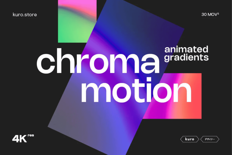 Chroma Grainy Gradient Waves Graphics - Siteoutsite