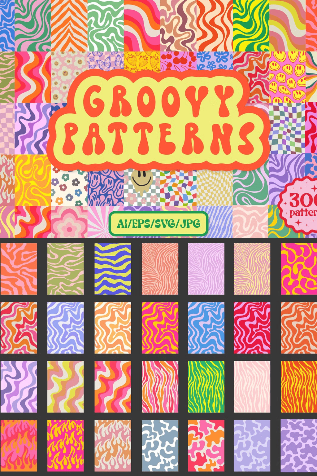 GROOVY PATTERNS. Y2K VECTOR TEXTURES - Siteoutsite