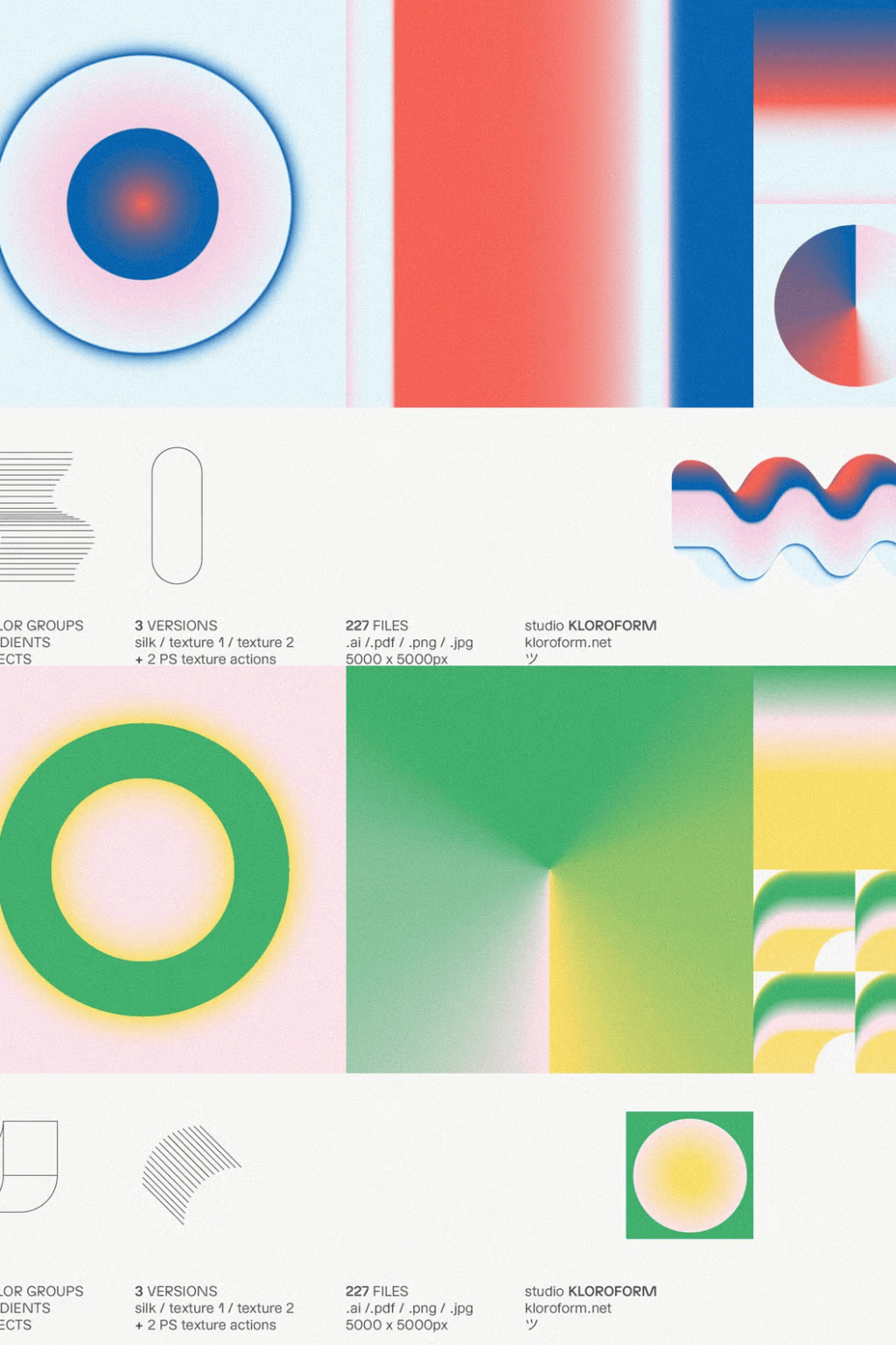 Gradients + Objects - Siteoutsite