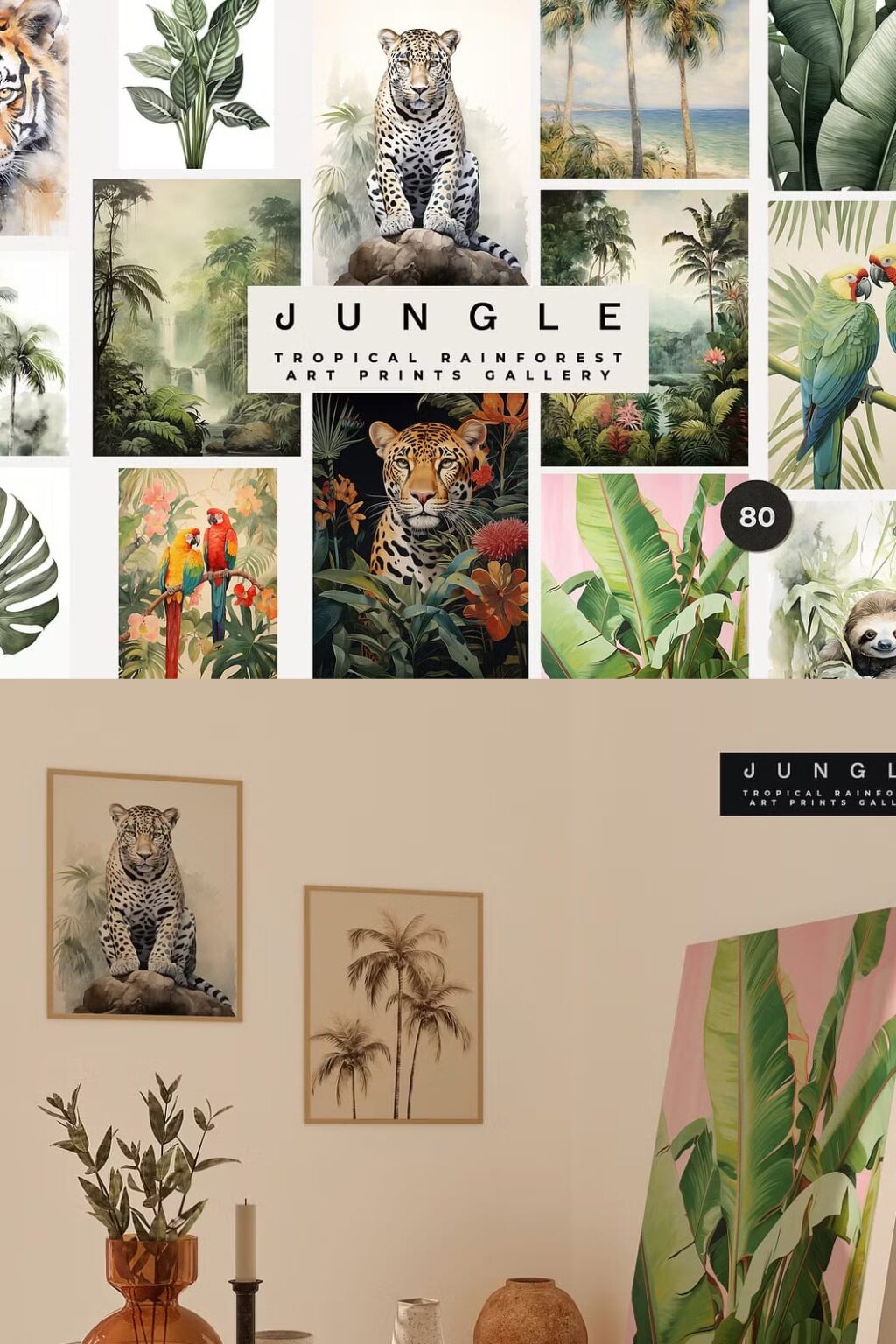 TROPICAL JUNGLE PRINTS GALLERY - Siteoutsite